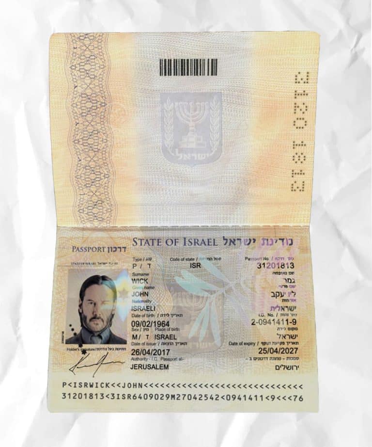 Israel | download fake | Fake Sample