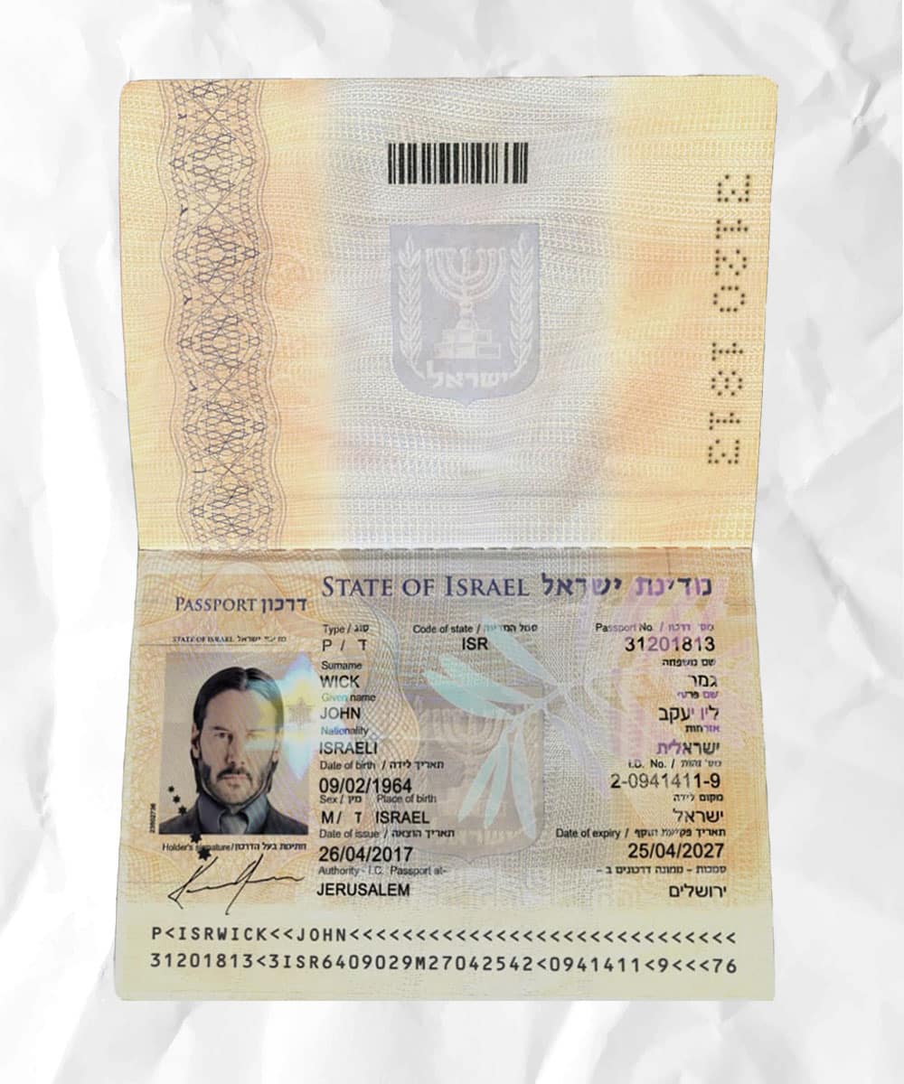 Israel | download fake | Fake Sample