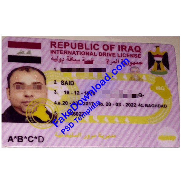 Iraq | Fake Sample