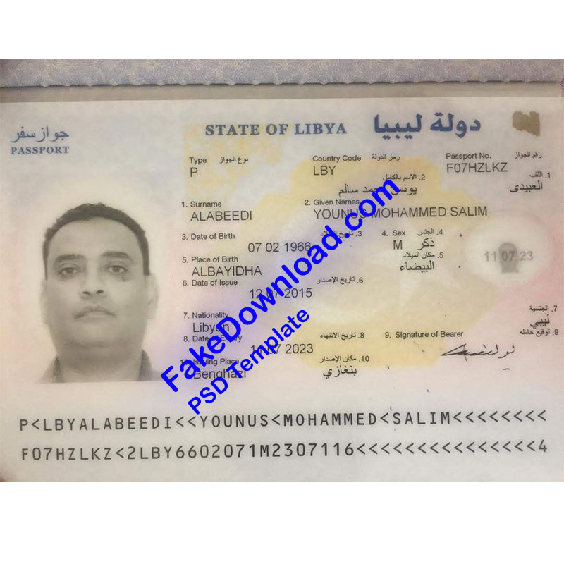 Libya | download fake | Fake Sample