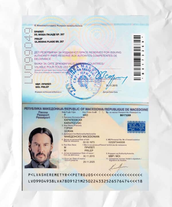 Macedonia | download fake | Fake Sample