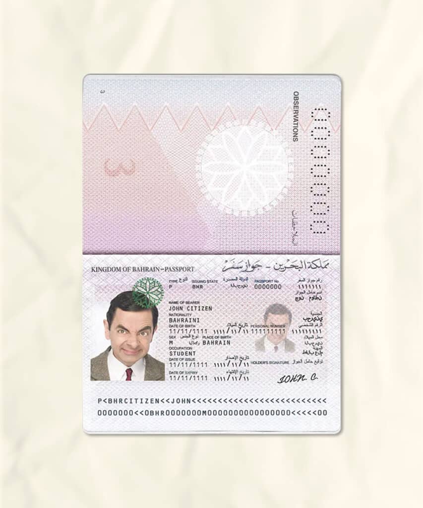 Bahrain | download fake | Fake Sample