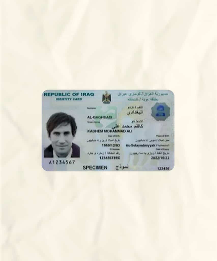 Iraq National ID Card Fake Template | download fake | Fakesample