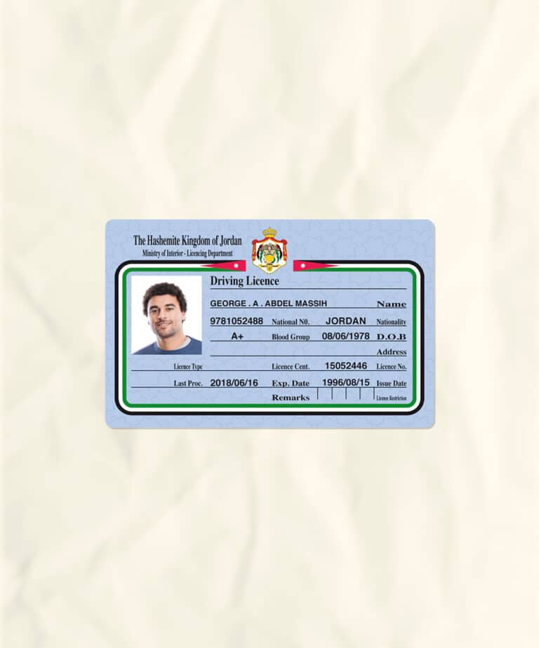Jordan Driver Licence Fake Template | download fake | Fakesample