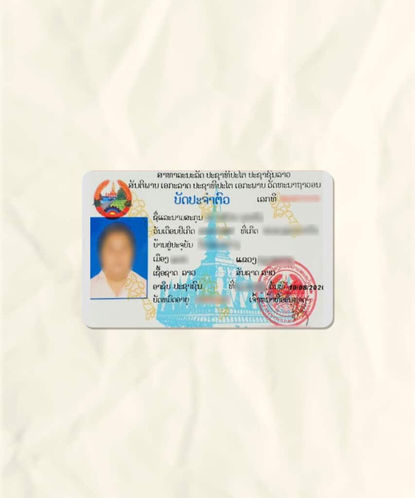 Laos National ID Card Fake Template | download fake | Fakesample
