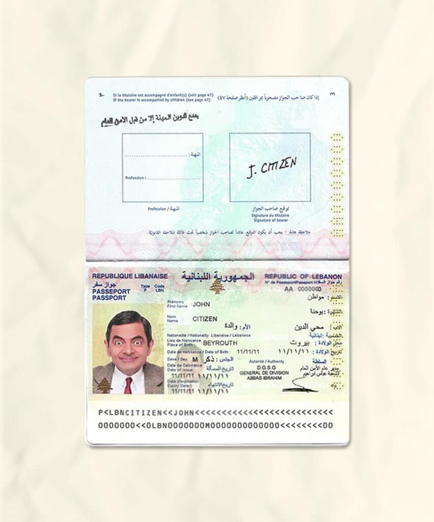 Lebanon | download fake | Fake Sample