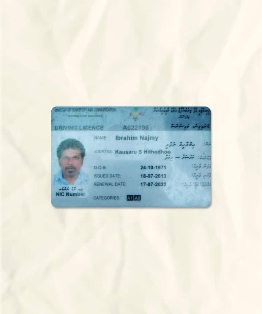 Maldives Driver Licence Fake Template 🚀