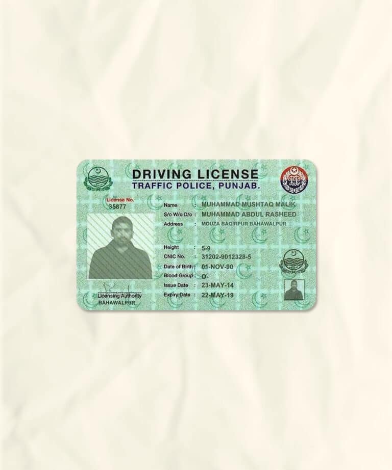Pakistan Driver Licence Fake Template | download fake | Fakesample