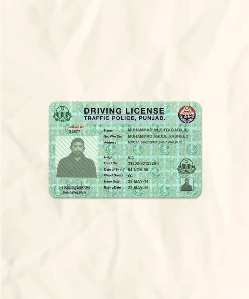 Pakistan Driver Licence Fake Template | download fake | Fakesample